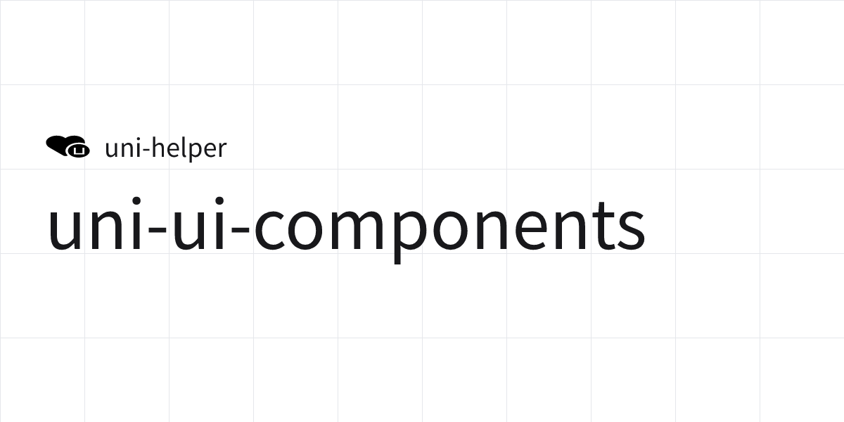 uni-ui-components - uni-helper
