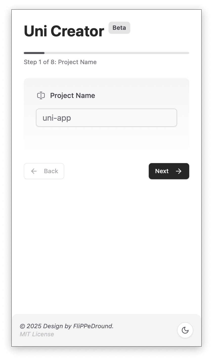 图形化界面 - uni-helper