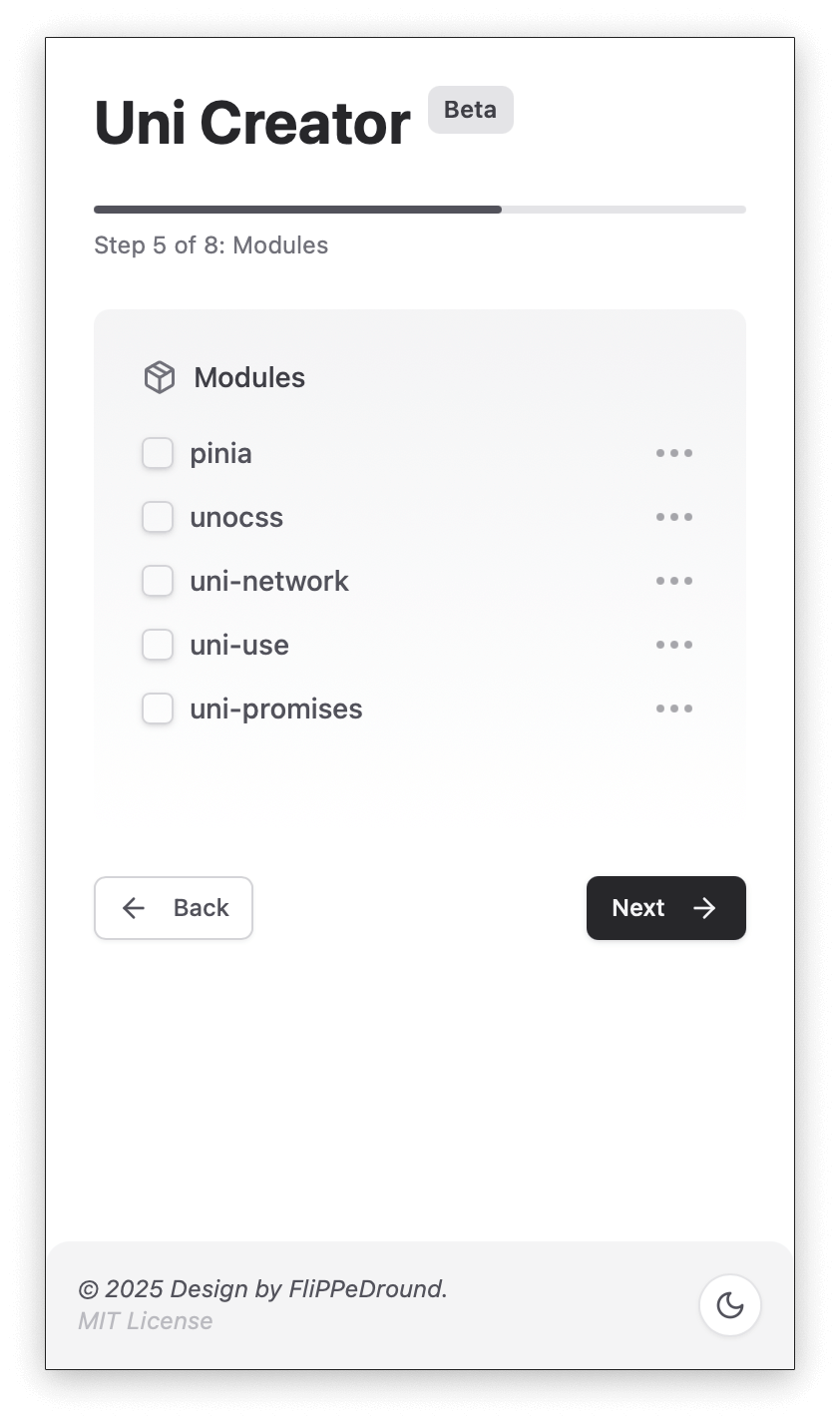 图形化界面 - uni-helper